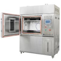 China Laboratory Xenon Test Chamber TEMI 880 To Test Temperature / Humidity / Wind for sale
