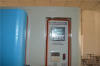 China LED Display Anti-yellowing Aging Weathering Tester Chamber for sale