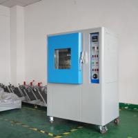 China LED Display Anti-yellowing Aging Weathering Tester Chamber for sale