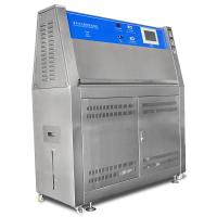 China Automatical PID SSR Control UV Accelerated Weathering Tester for sale
