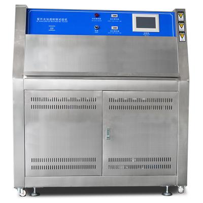 China Automatical PID SSR Control UV Accelerated Weathering Tester for sale