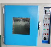 China 8479899990  220V Hot Air Circulation UV Aging Test Chamber for sale
