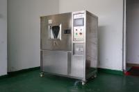 China Touch Screen Environmental Test Chambers Sand And Dust Test Chamber for sale