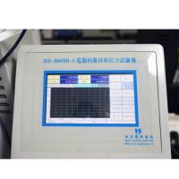 China Computerized Fabric Strength Universal Test Machine ISO 9001 Approved for sale