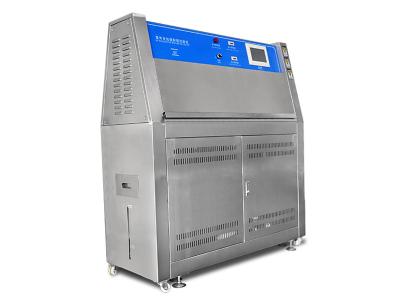 China Climate Chamber UVB Light Tube UV Tester Environment Test Uv Test Chamber for sale