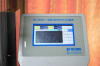 China Load Cell Tensile Testing Machine High Precision Programmable Laboratory Dedicated for sale