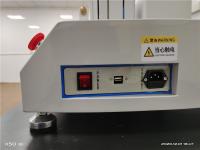 China Double Column Universal Testing Machine Compression Test For Low Viscosity Tests for sale