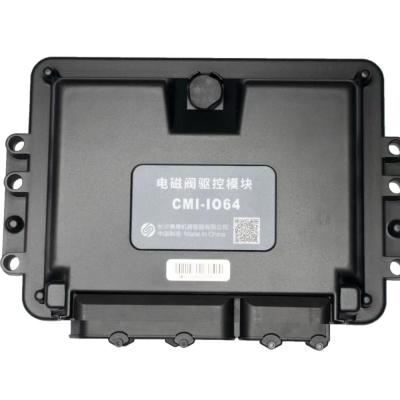 China Intelligent Distributed IO Module for Non-Road Machinery with 8 Inputs/8 Outputs and 30W Voice Alarm for sale