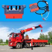 China Custom Mobile Crane Wireless Remote Control System with 100m Range and 50ms Response Time for sale