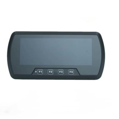 China 6.86 Inch IP65 Industrial Display Screen for Non-Road Machinery with CAN Bus Interface for sale