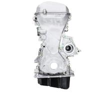 China BAOJIN 1.8L LJ479QNE2 Gasoline Engine with 1798cc Displacement All-Aluminum Construction and 101 kW Maximum Power for sale