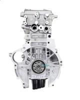 China BAOJIN 1.8L LJ479QNE2 Gasoline Engine with 1798cc Displacement All-Aluminum Construction and 101 kW Maximum Power for sale