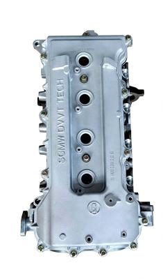 China LJM20B 2.0L Gasoline Engine for Wuling Rongguang with DOHC 16-Valve and China VI Emission Standards for sale