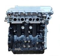 China LJM20B 2.0L Gasoline Engine for Wuling Rongguang with DOHC 16-Valve and China VI Emission Standards for sale