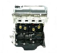 China 4G15V Large Engine Assembly with 1.488L Displacement DOHC 16-Valve VVT and China VI Emission Standard for sale