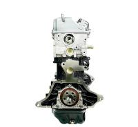China 4G15V Large Engine Assembly with 1.488L Displacement DOHC 16-Valve VVT and China VI Emission Standard for sale