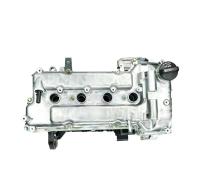 China GM L2B 1.5L Engine for Buick Excelle and Chevrolet Cruze with 83kW Power 141N·m Torque and DOHC 16-Valve Design for sale