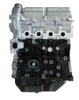 China LSI N12 1.2L Gasoline Engine 60.3kW Maximum Power 115Nm Peak Torque for sale
