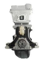 China Jinbei CG12 Mini Truck Engine 1.3L 63kW Max Power National V Emission Standard for sale