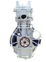 China DK13-08 SOHC Gasoline 1.3L Four Cylinder Naturally Aspirated Engine for sale