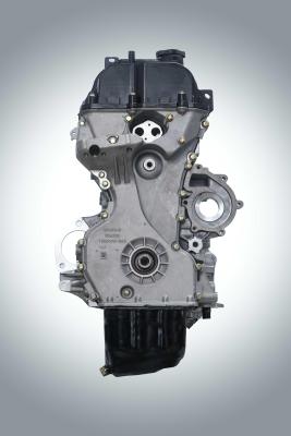 China 476ZQCA DOHC Vehicle Engine Assembly 1.5L Four Cylinder Gasoline Engine for sale