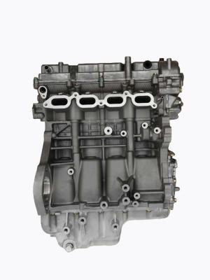 China 515DL 1.5L DOHC Vehicle Engine Assembly Naturally Aspirated Bare Engine for sale