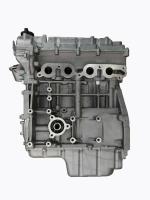 China 515DL 1.5L DOHC Vehicle Engine Assembly Naturally Aspirated Bare Engine for sale