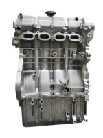 China DAM513R 1.3L DOHC Vehicle Engine Assembly Naturally Aspirated Four Cylinder for sale