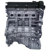 China G4FC Gamma 1.6L DOHC MPI Naturally Aspirated Gasoline Engine for sale