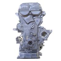 China G4FD Gamma 1.6L DOHC GDI Naturally Aspirated Gasoline Engine for sale