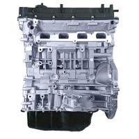 China G4KA Theta II DOHC Vehicle Engine Assembly 2.0L MPI Naturally Aspirated for sale