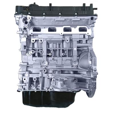 China G4KA Theta II DOHC Vehicle Engine Assembly 2.0L MPI Naturally Aspirated for sale