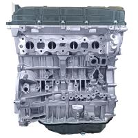 China G4KA Theta II DOHC Vehicle Engine Assembly 2.0L MPI Naturally Aspirated for sale