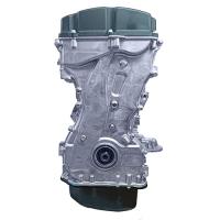 China G4KA Theta II DOHC Vehicle Engine Assembly 2.0L MPI Naturally Aspirated for sale
