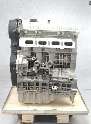 China Chery SQR484FVVT ACTECO 2.0L DOHC DVVT Naturally Aspirated Gasoline Engine for sale