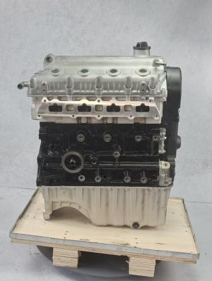 China Chery SQR477F ACTECO Vehicle Engine Assembly 2.0L DOHC MPI Gasoline Engine for sale