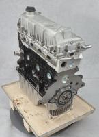 China Chery SQR477F ACTECO Vehicle Engine Assembly 2.0L DOHC MPI Gasoline Engine for sale