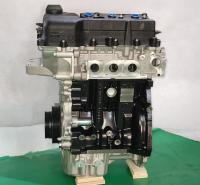China Chery SQR371F Vehicle Engine Assembly Three Cylinder Naturally Aspirated Engine for sale