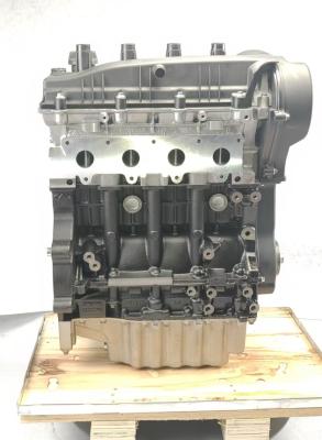 China Chery SQR473F Vehicle Engine Assembly 1.3L 16 Valve Base Naturally Aspirated for sale
