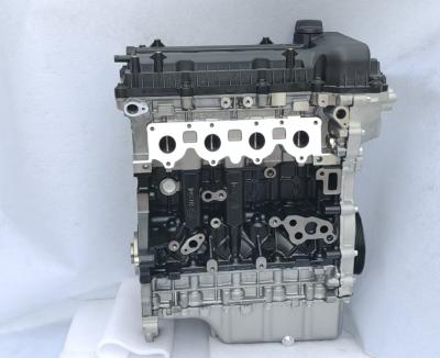 China Chery SQRE4T15 Vehicle Engine Assembly ACTECO 1.5T MPI Turbocharged Engine for sale