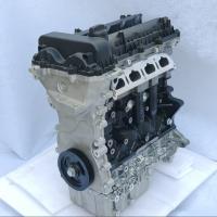China Chery SQRE4T15 Vehicle Engine Assembly ACTECO 1.5T MPI Turbocharged Engine for sale