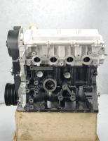 China Chery SQR472WB Vehicle Engine Assembly Inline Four Cylinder Engine 1.2L for sale