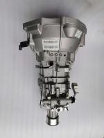 China RONGGUANG 1.5 Engine Gear Box 5 Speed Fully Synchronized Manual Transmission for sale