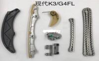 China HYUNDAI/KIA Hyundai Sow 10/Kia Kaku/1.5 Overhaul Package Full Seal Kit for sale