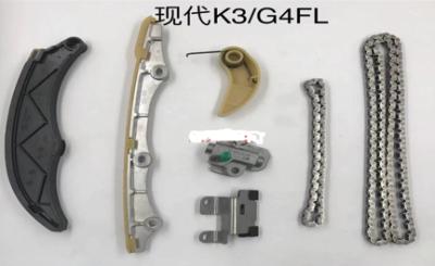 China HYUNDAI/KIA Hyundai Sow 10/Kia Kaku/1.5 Overhaul Package Full Seal Kit for sale