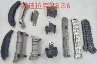 China Buick/Chevrolet SUV Equinox 3.6 Old Versions Overhaul Package Full Seal Kit for sale