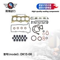 China DONGFENGXIAOKANG DK13-08 Overhaul Complete Engine Gasket Kit Full Gasket Set for sale