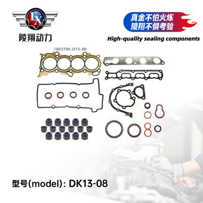 China DONGFENGXIAOKANG DK13-08 Overhaul Complete Engine Gasket Kit Full Gasket Set for sale