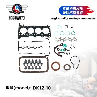 China Dongfeng DK12-10 Overhaul Cylinder Head Gasket Set Complete Gasket Kit for sale