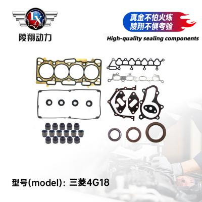 China Mitsubishi 4G18 Overhaul package Engine Repair Gasket Kit Full Seal Kit for sale